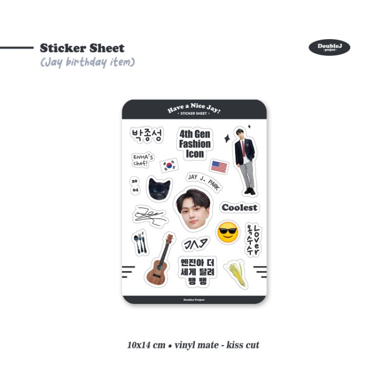 Jay ENHYPEN Sticker Sheet Birthday Edition/Sticker Pack/Deco Sticker ...