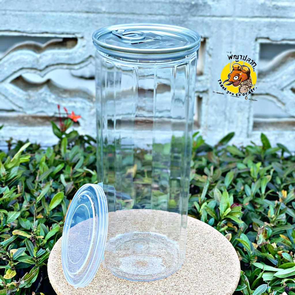 Transparent Piggy Bank Tank Shape High Jar 3-Cut Stickers Super Cute ...