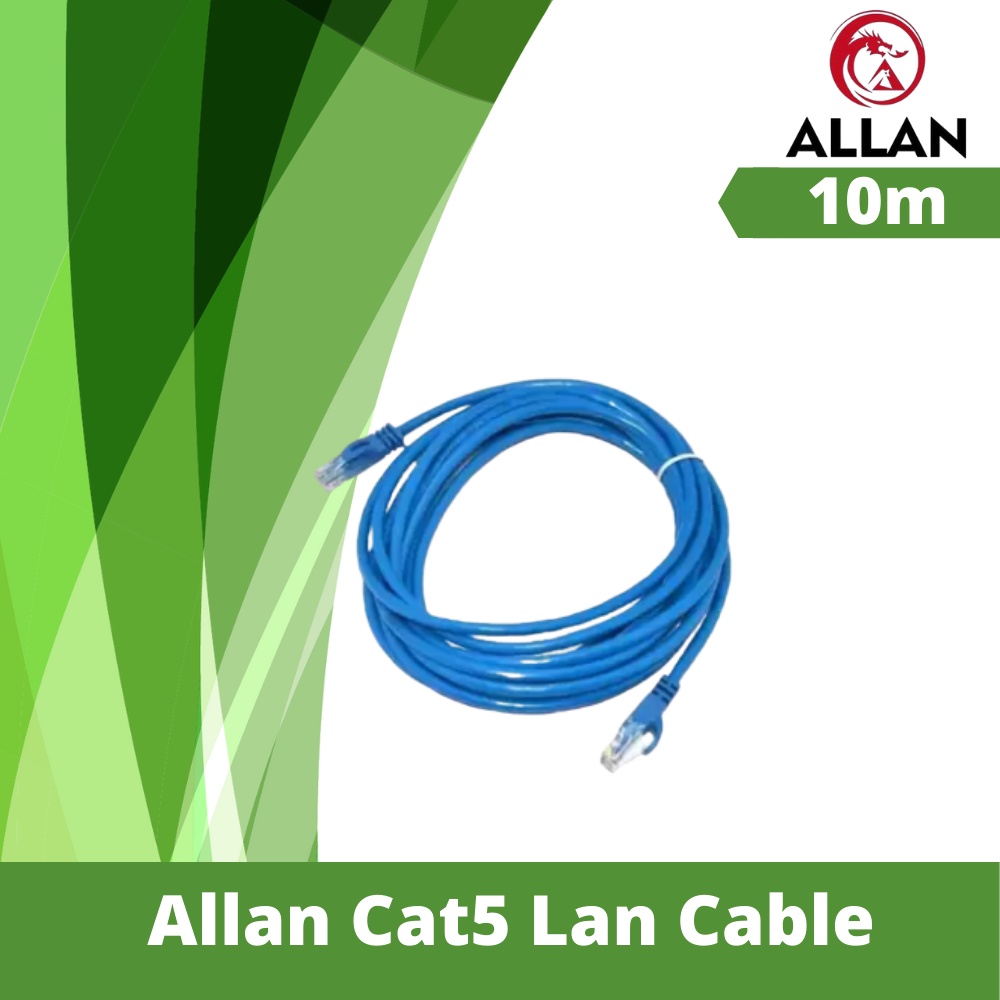 Allan 10M UTP Network LAN Cable CAT5E For RJ45 Connector pisonet/piso ...