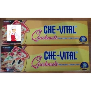 quickmelt cheese - Best Prices and Online Promos - Jan 2024 | Shopee ...