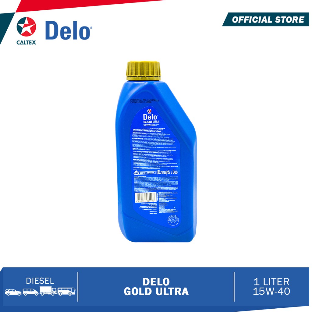 Caltex Delo Gold Ultra SAE 15W40 1 Liter | Shopee Philippines