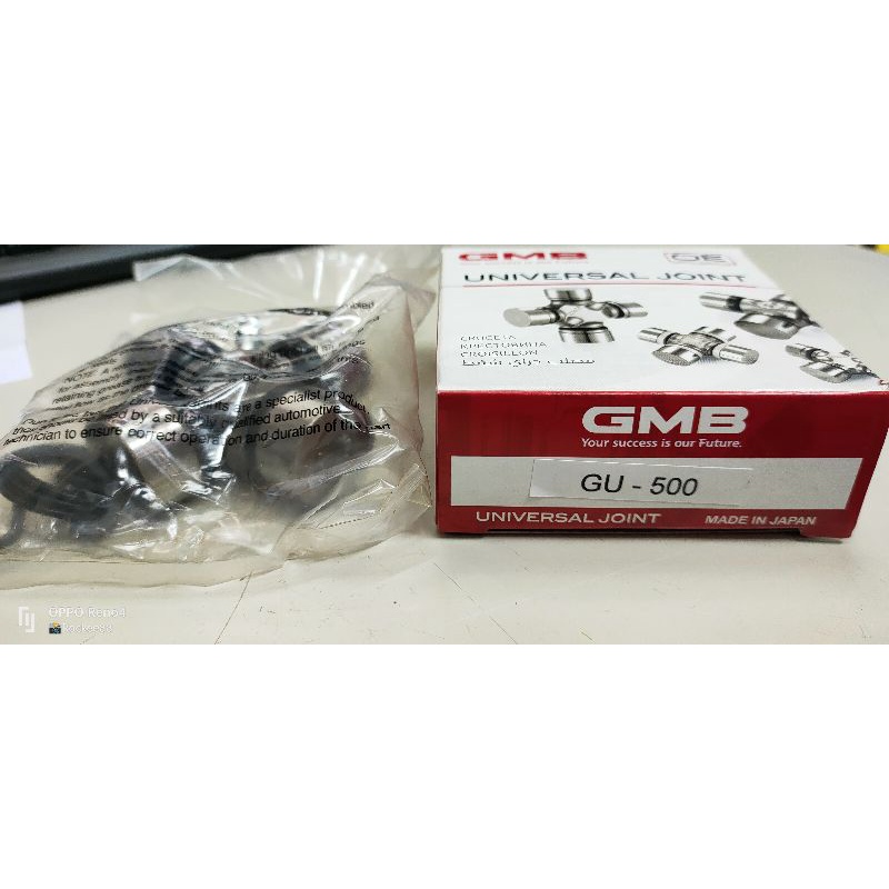 GU-500 CROSS JOINT ASSEMBLY | Shopee Philippines