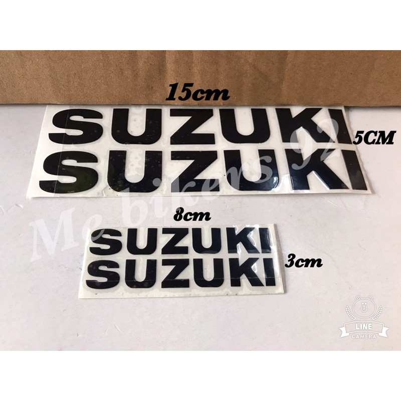 Me bikers 92 Suzuki Lambang sticker motor 2in1 Big Small Tank Spoiler ...