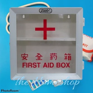 Shop first aid kit box for Sale on Shopee Philippines