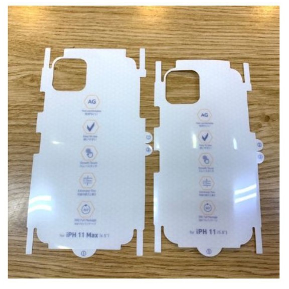 Scratch Recovery PPF Sticker For IPHONE 11 | Shopee Philippines