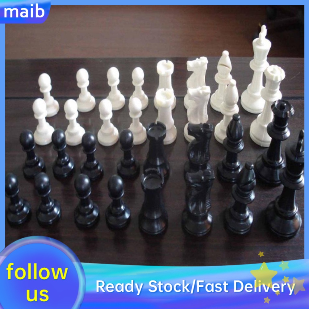 [Seller recommendation] maib Plastic Chessmen Set International Chess ...