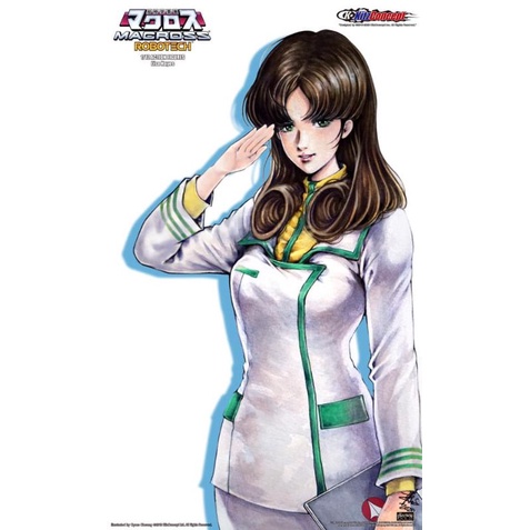 Robotech: The Macross Saga - 1:12 Series - Lisa Hayes - KitzConcept Ltd ...