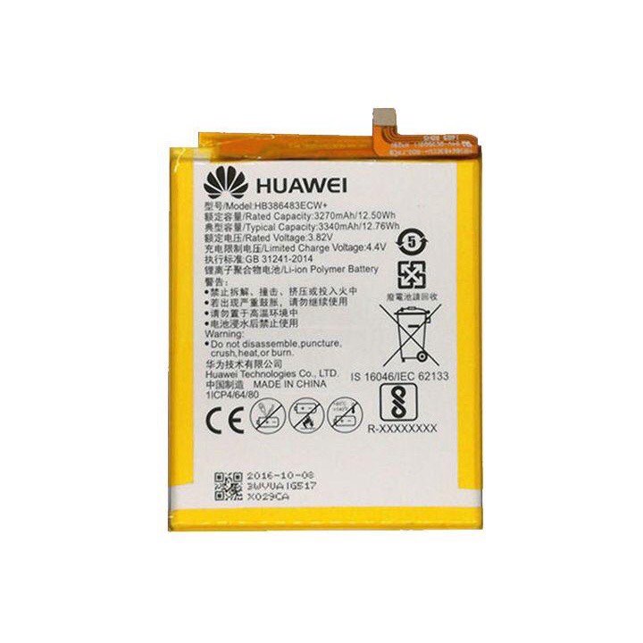 Huawei GR5 2017 / HB346481EBC Honor 6x y6s y6-2019 y6 2019 pro Battery ...