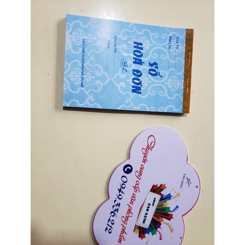 Retail Invoice Of 2 Copies Of 100 Sheets (1 Book) | Shopee Philippines