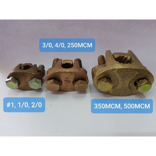 Solderless Connector Two-Bolt Connector #1 1/0 2/0 3/0 4/0 250MCM ...