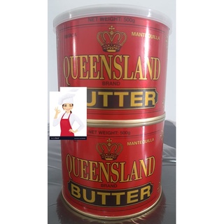 butter - Best Prices and Online Promos - Feb 2024 | Shopee Philippines
