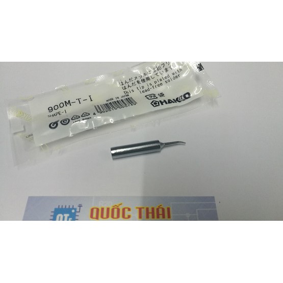Hakko CURVED NOSE WELDING NOSE | Shopee Philippines