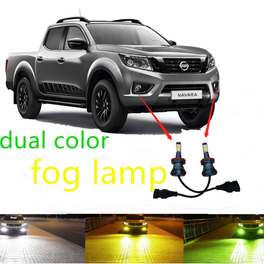 2PCS dual color fog lamp H11 LED Fog light bulbs For Nissan Navara D40 ...