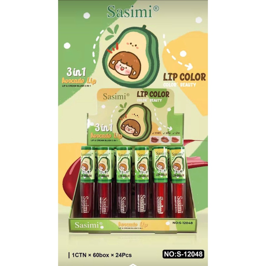 Liptint SASIMI AVOCADO 99%/liptin apokat/SASHIMI | Shopee Philippines
