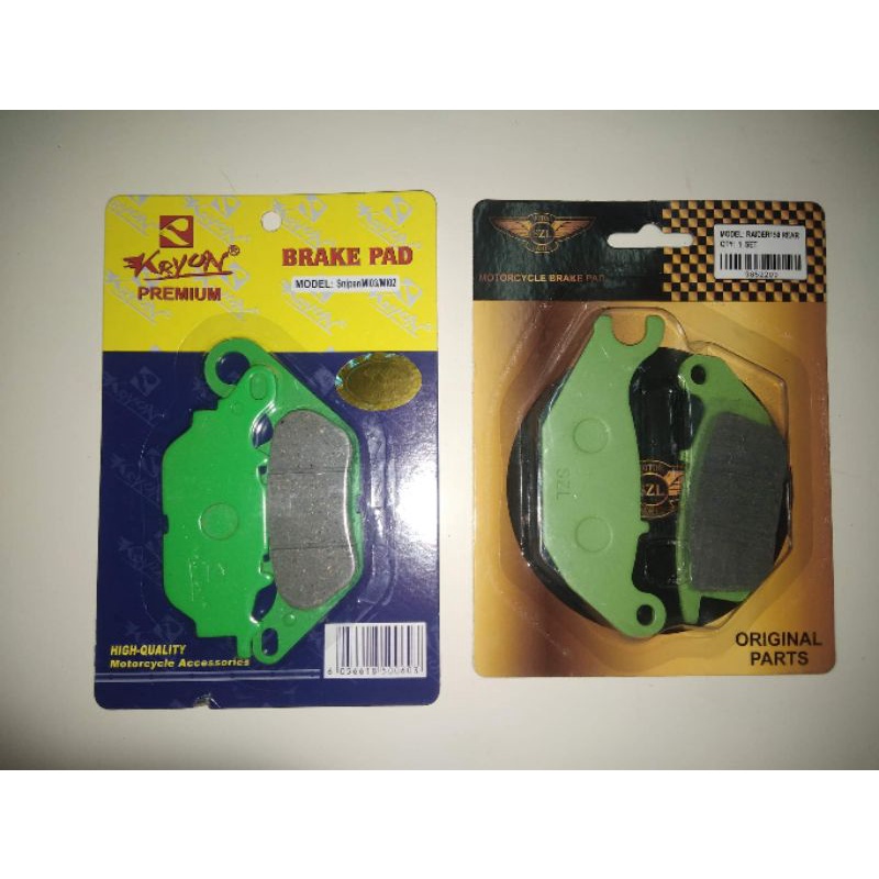 Motorcycle Break Pad (Mio / Skydrive 125 / wave 110 / dash / trinity ...