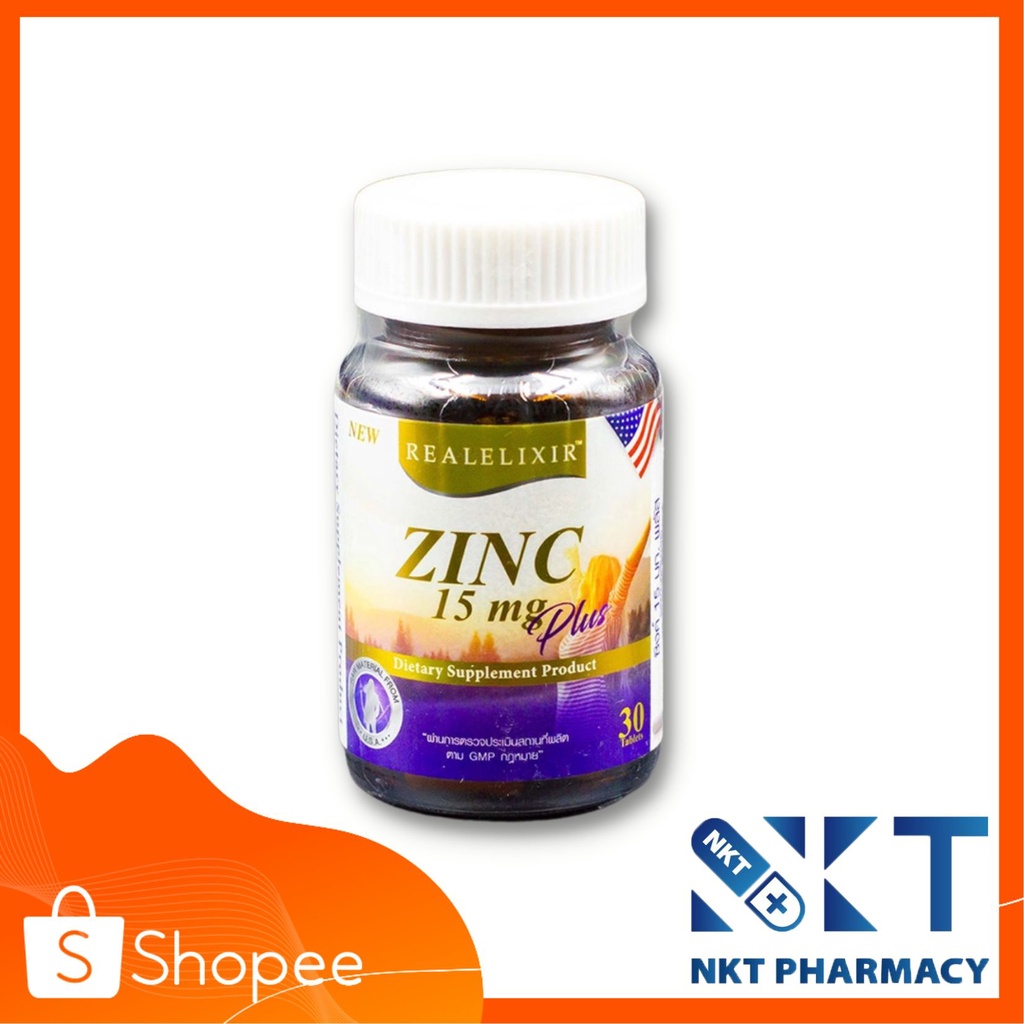 Real Elixir ZINC PLUS 15mg 30 Tablets Vitamin Reduce Acne Face Care ...