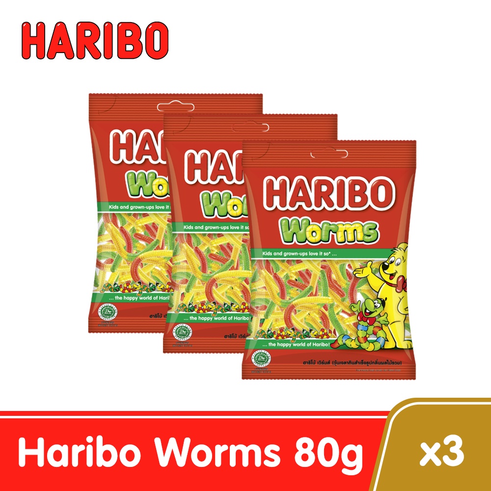 Haribo Worms Gummy 80g x3 | Shopee Philippines