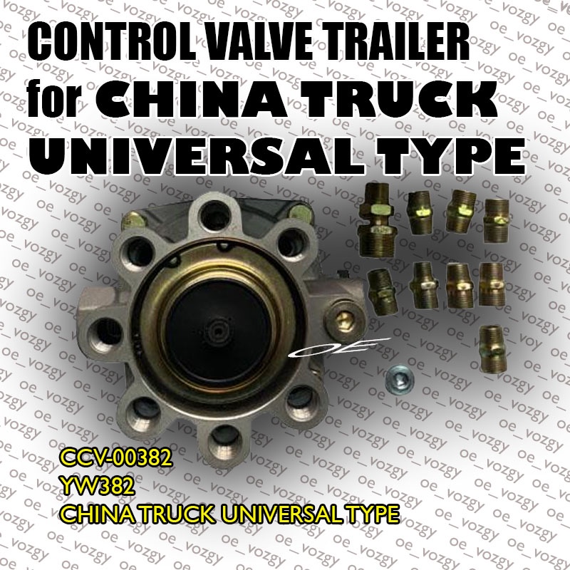 CONTROL VALVE TRAILER FOR CHINA TRUCK UNIVERSAL TYPE CCV-00382 YW382 ...
