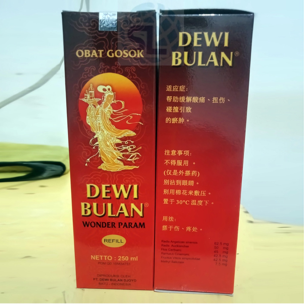 Dewi Bulan Rubbing Oil - Param Packaged Essential (Refill 250 ml ...