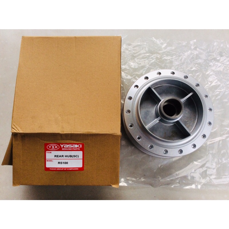 YASAKI/YSK REAR HUB FOR YAMAHA RS100/STX125/YTX125 | Shopee Philippines