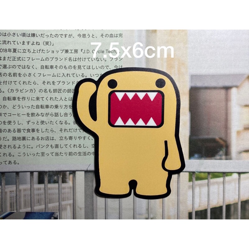 Jdm Domokun Domo stickers | Shopee Philippines