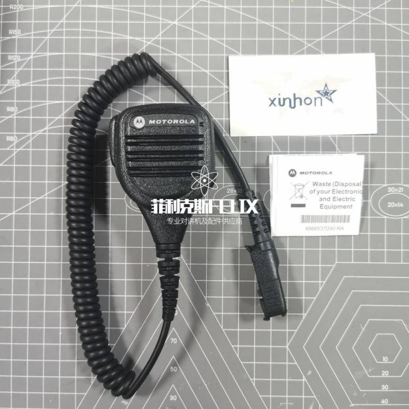 Walkie-talkie Motorola original XIR P6600i P6620 E8608 E8668 E8628 ...