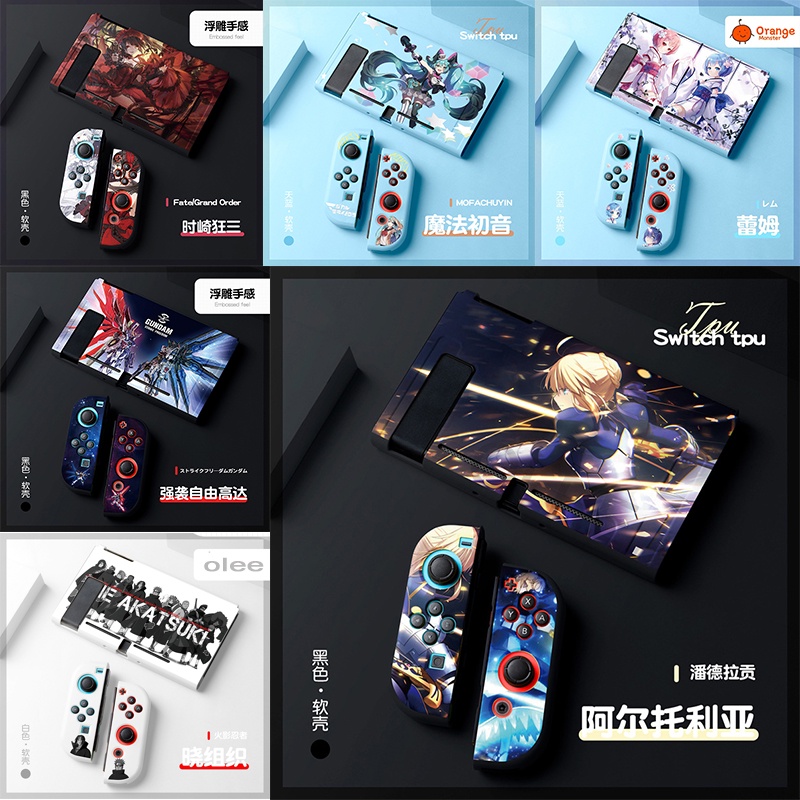 Anime Theme Protective Case for Nintendo Switch Console Soft TPU Back ...