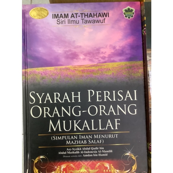 Syarah Shield Of The Mukallaf People | Shopee Philippines