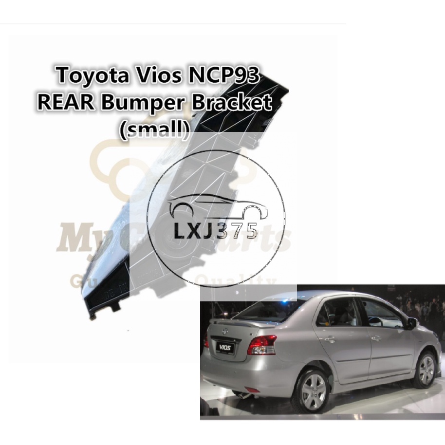 for TOYOTA VIOS gen2 2008 2009 2010 2011 2012 2013 second Generation rear bumper bracket support ...