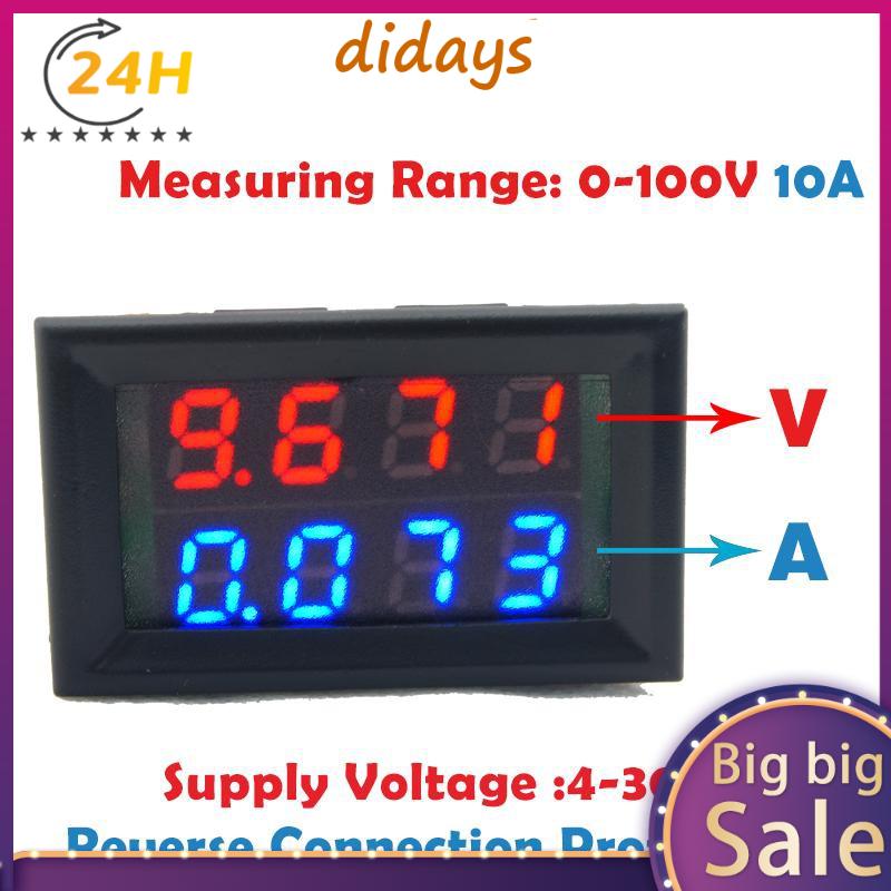 DC 100V 10A Voltmeter Ammeter Blue & Red LED Amp Volt Dual Digital ...