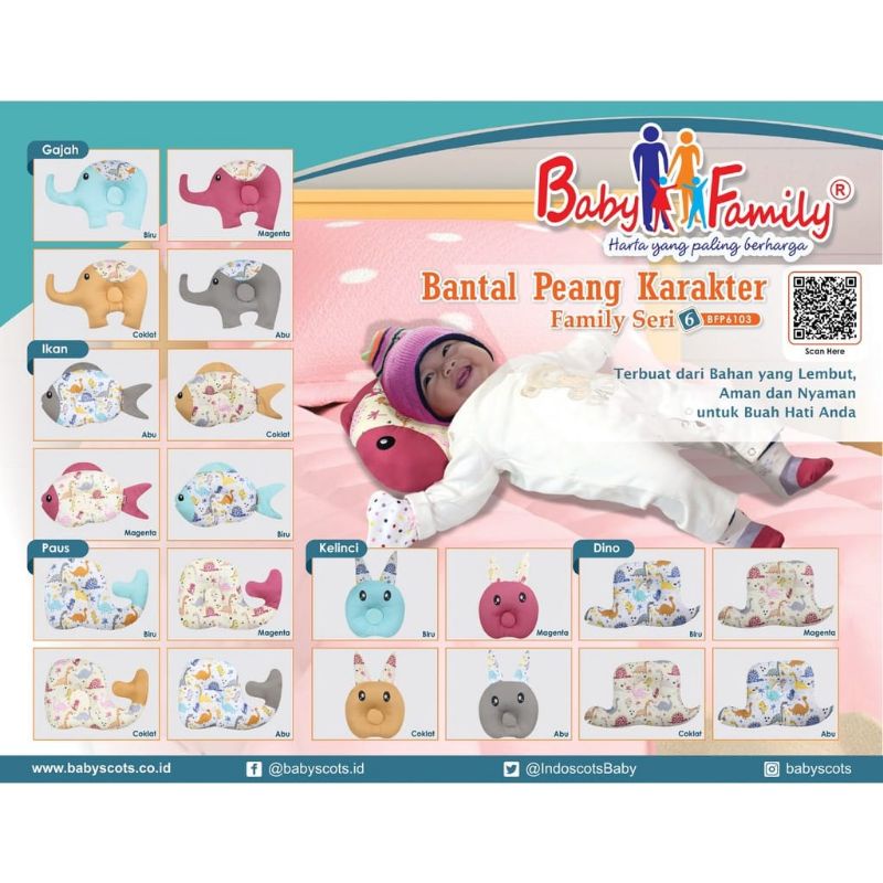 Baby Family Peyang Pillow (RR) | Shopee Philippines