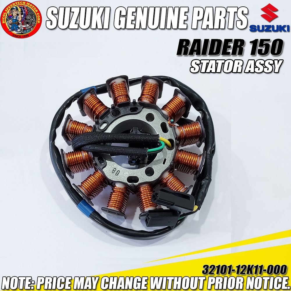 STATOR ASSY Suzuki Raider 150 FI GSX-S150 GSX-R150 (SGP) (Genuine ...
