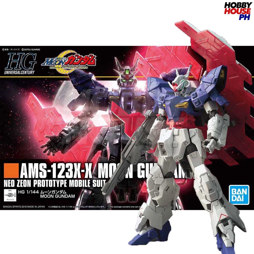 Moon Gundam AMS-123X-X HGUC 1/144 | Shopee Philippines