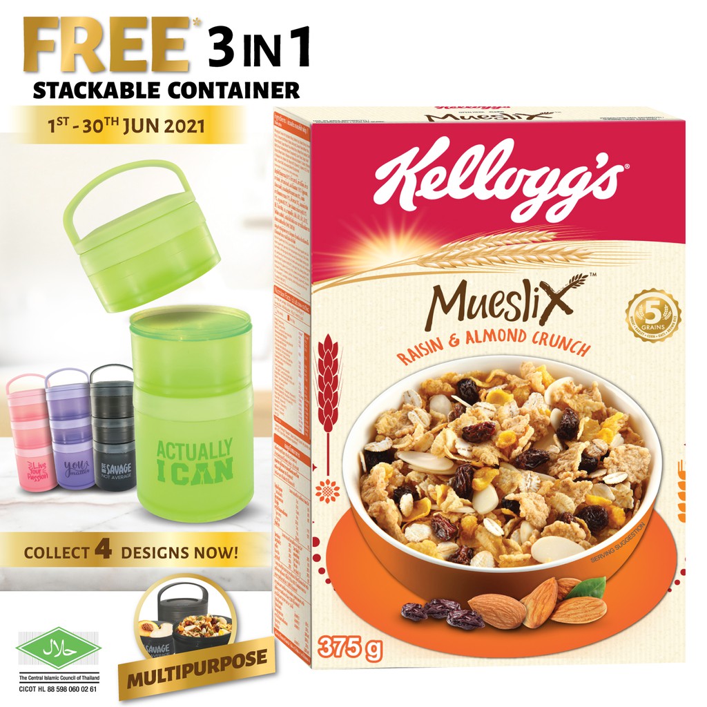Kelloggs Mueslix Raisin & Almonds 375g with Free 3in1 Stackable ...