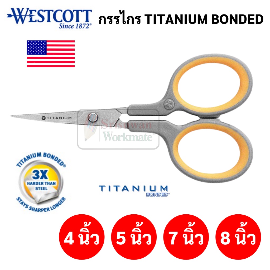 Westcott TITANIUM Scissors BONDED 3 Times Hard Than Steel Vescot 4 Inch ...