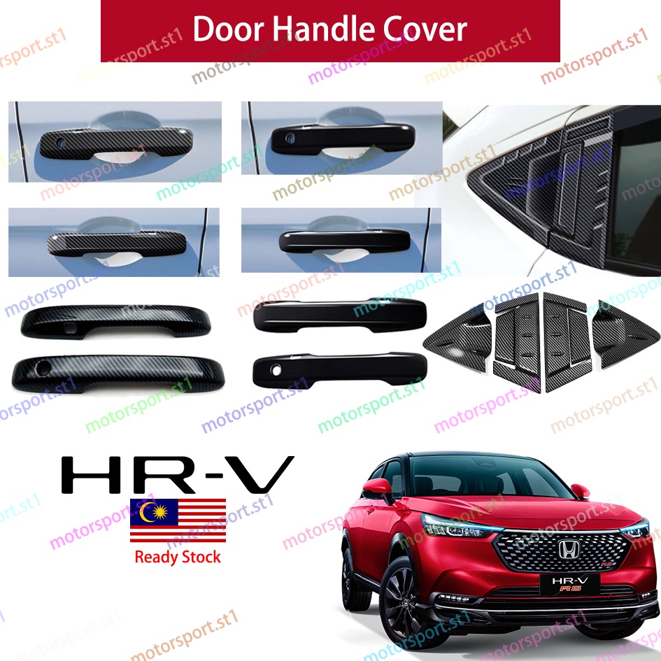 Honda HRV 2022-2025 Door Handle Cover Carbon Piano Black Decorative ...