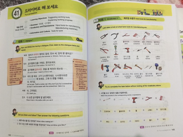 2024 EPS TOPIK LATEST REVIEWER ~ Book 1 and Book 2 | Shopee Philippines