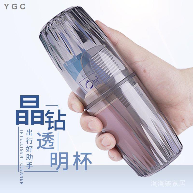Ygc _ Ready Stock Transparent Mouthwash Cup Travel Toothbrush Storage ...