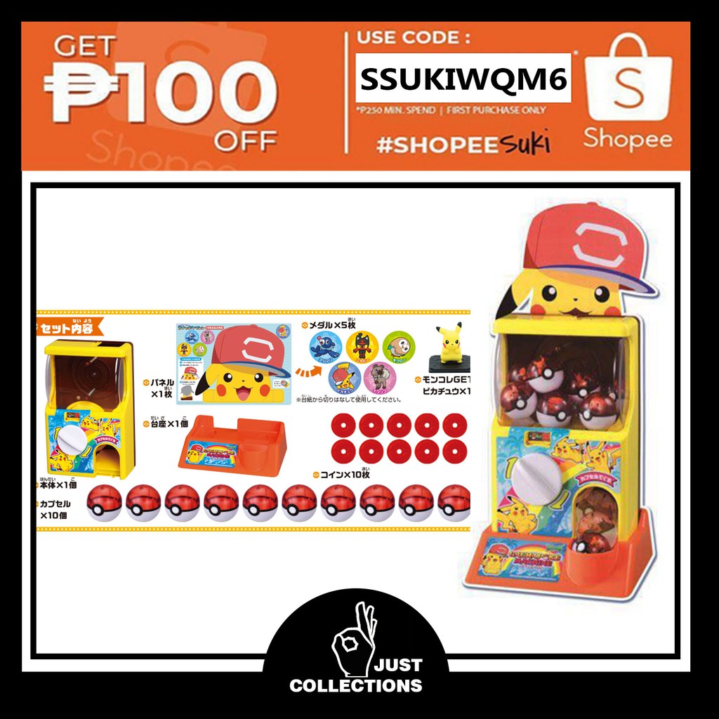 PIKACHU Gashapon machine POKEMON MACHINE | Shopee Philippines