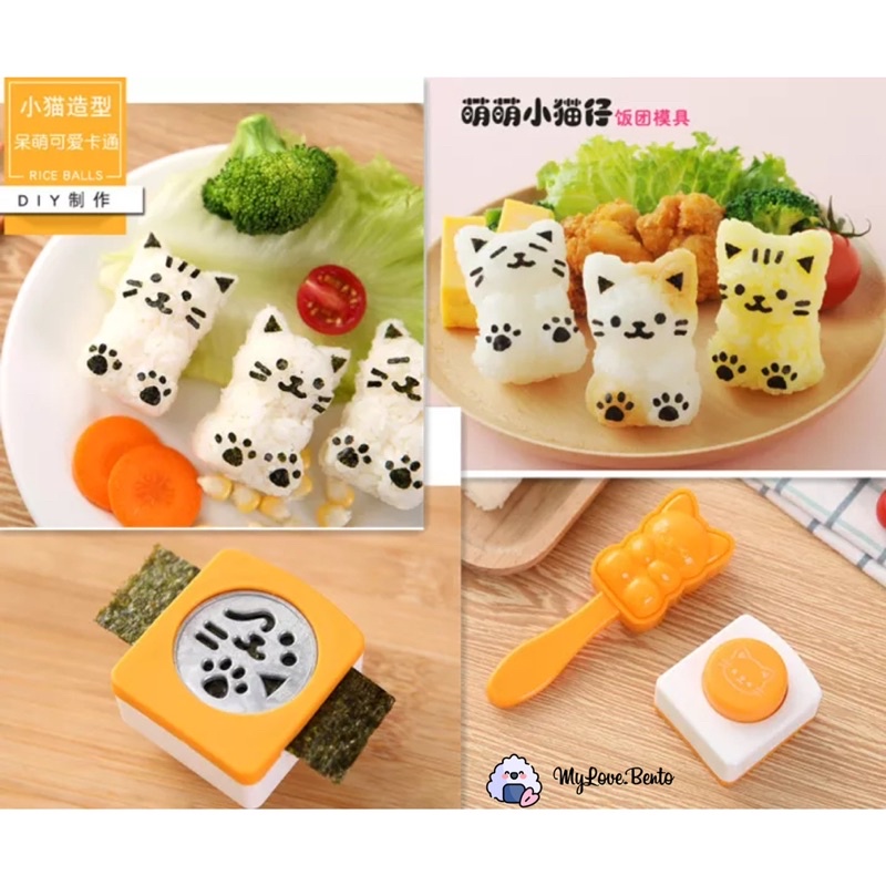 Cute Cat Rice Ball Mold with Seaweed Cutter Cartoon Rice Ball Mold Set ...