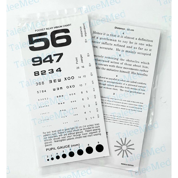 POCKET NEAR VISION CHART | Shopee Philippines