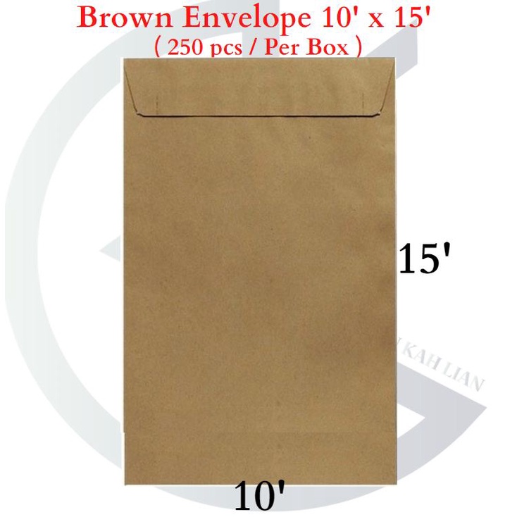 Brown Manila Envelope 25 pcs per pkt Size A5 / A4 | Shopee Philippines