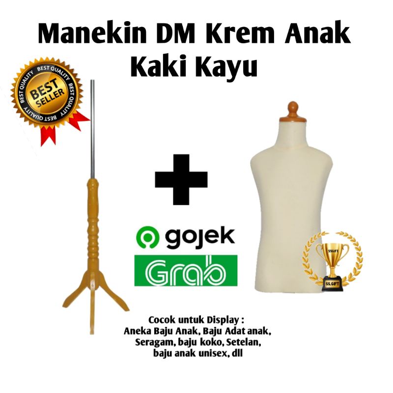 KAYU Mannequin Dm Cream Wooden Legs | Shopee Philippines