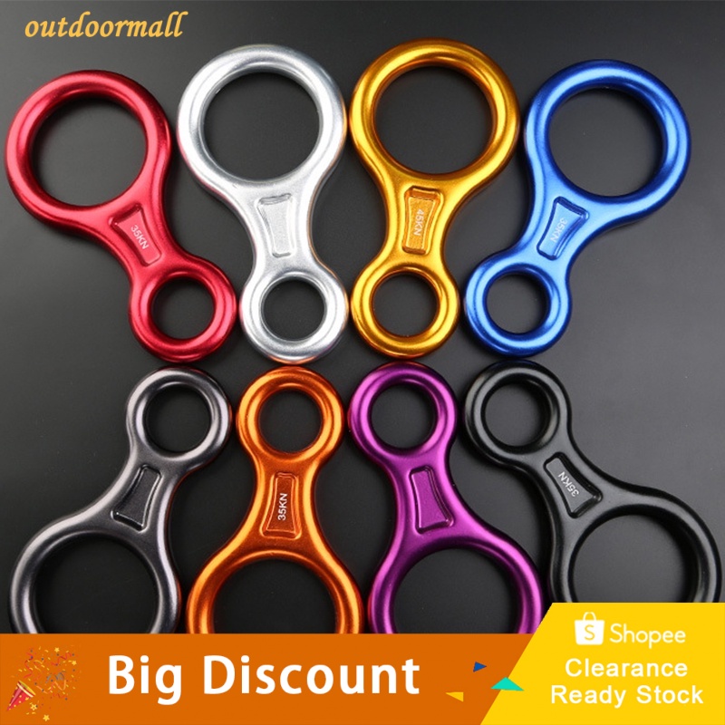 Stock 14.6*7.5cm 8 Word Climbing Ring Rope Descender Gear Belay Device ...