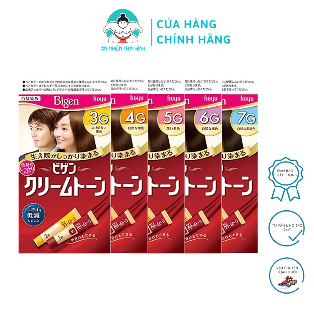 Bigen Japanese hair dye | Shopee Philippines