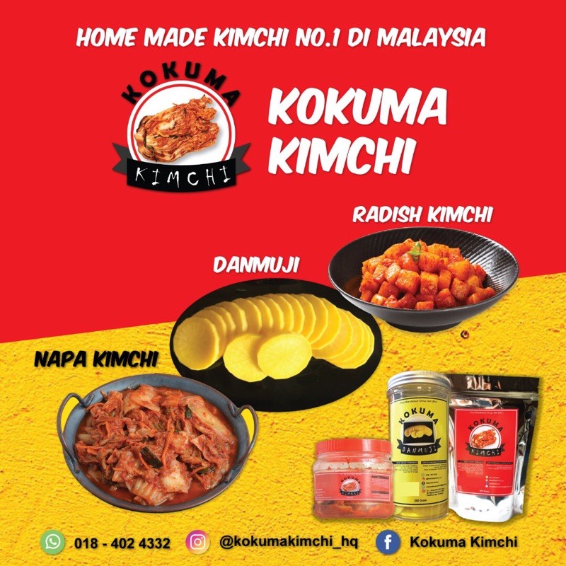 HALAL KOKUMA Kimchi Combo Pack! (Lebih Jimat!!) | Shopee Philippines