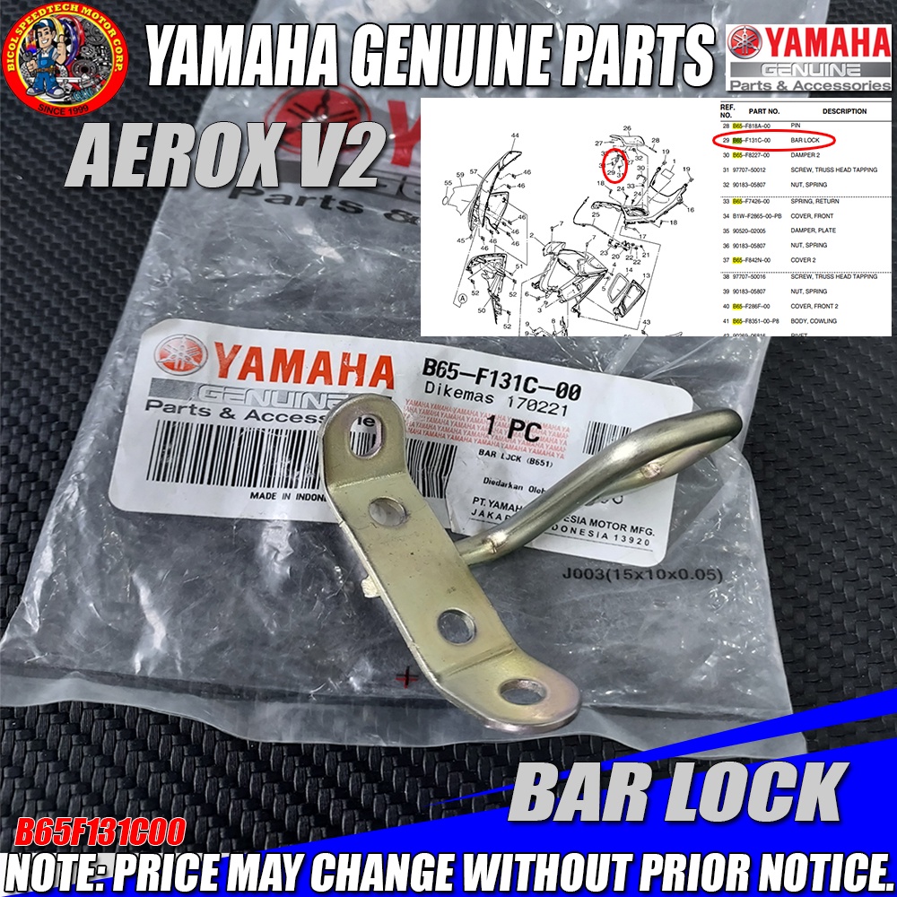 AEROX V2 BAR LOCK (YGP) (Genuine: B65-F131C-00) | Shopee Philippines