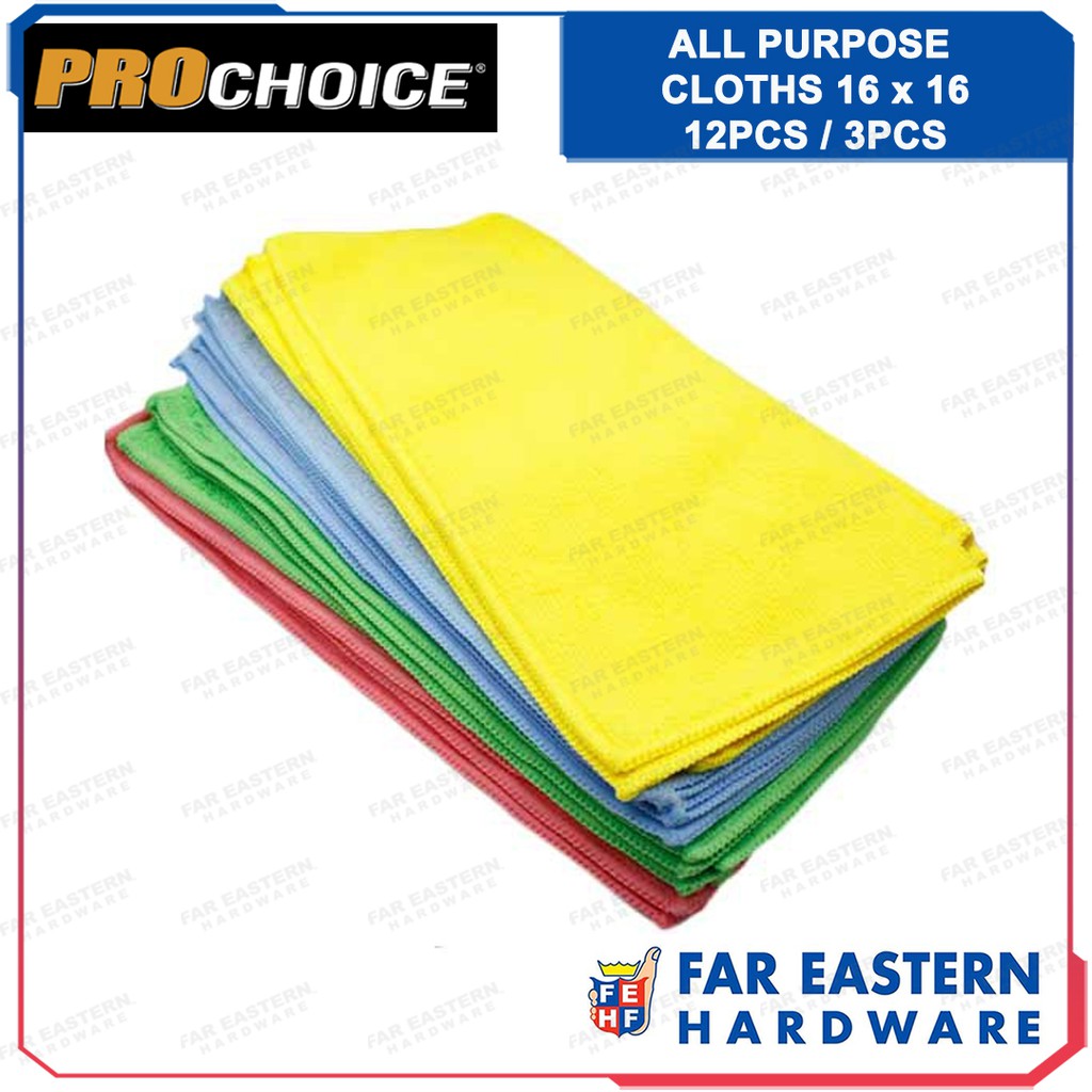 PROCHOICE Microfiber Cloth 3pcs per Pack MICROTEX MTX | Shopee Philippines