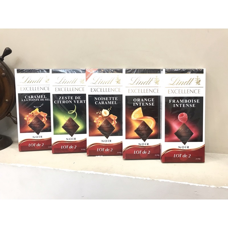 Lindt EXCELLENCE Dark Chocolate (French) | Shopee Philippines