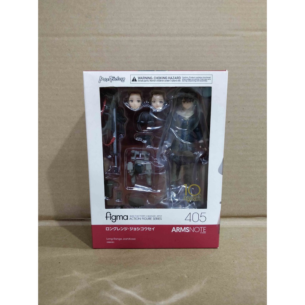 Arms note Figma Long-Range Joshi Kosei | Shopee Philippines